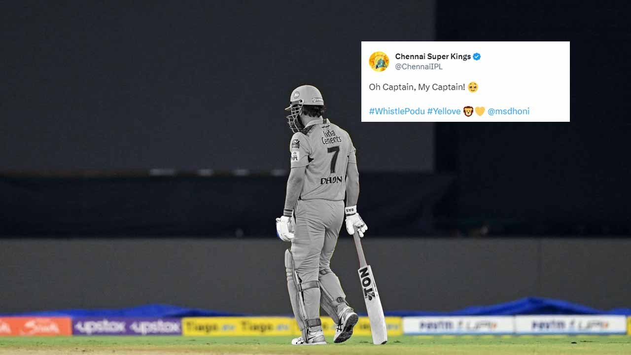 'Is he retiring? We aren't ready': CSK's emotional 'Oh Captain...' Tweet on MS Dhoni Leaves Fans ...