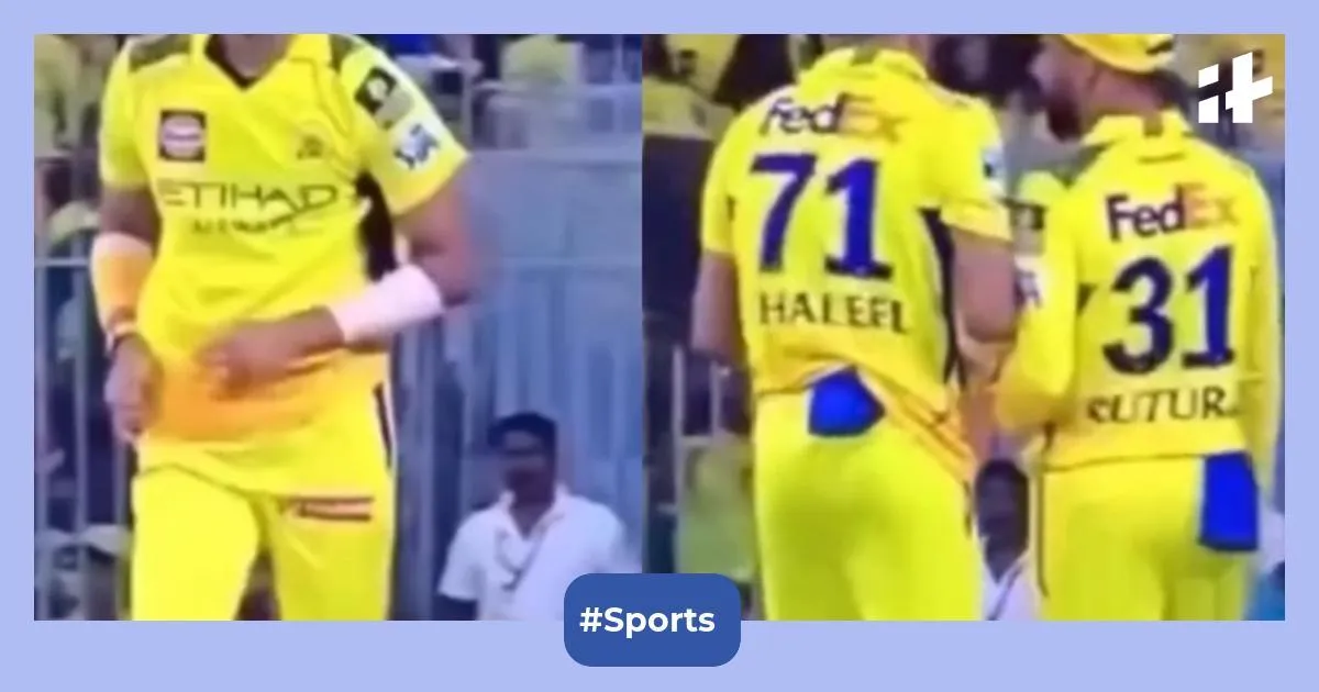 CSK vs MI: ball tampering by CSK? video goes viral
