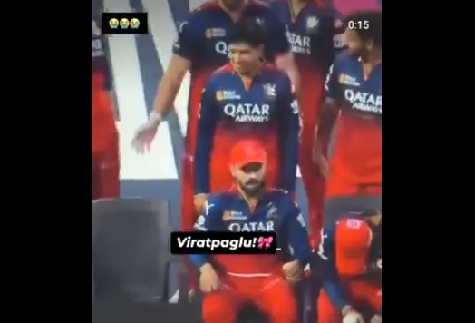 [WATCH] IPL 2025: Swastik Chikara pushed away in a jovial manner in a ...