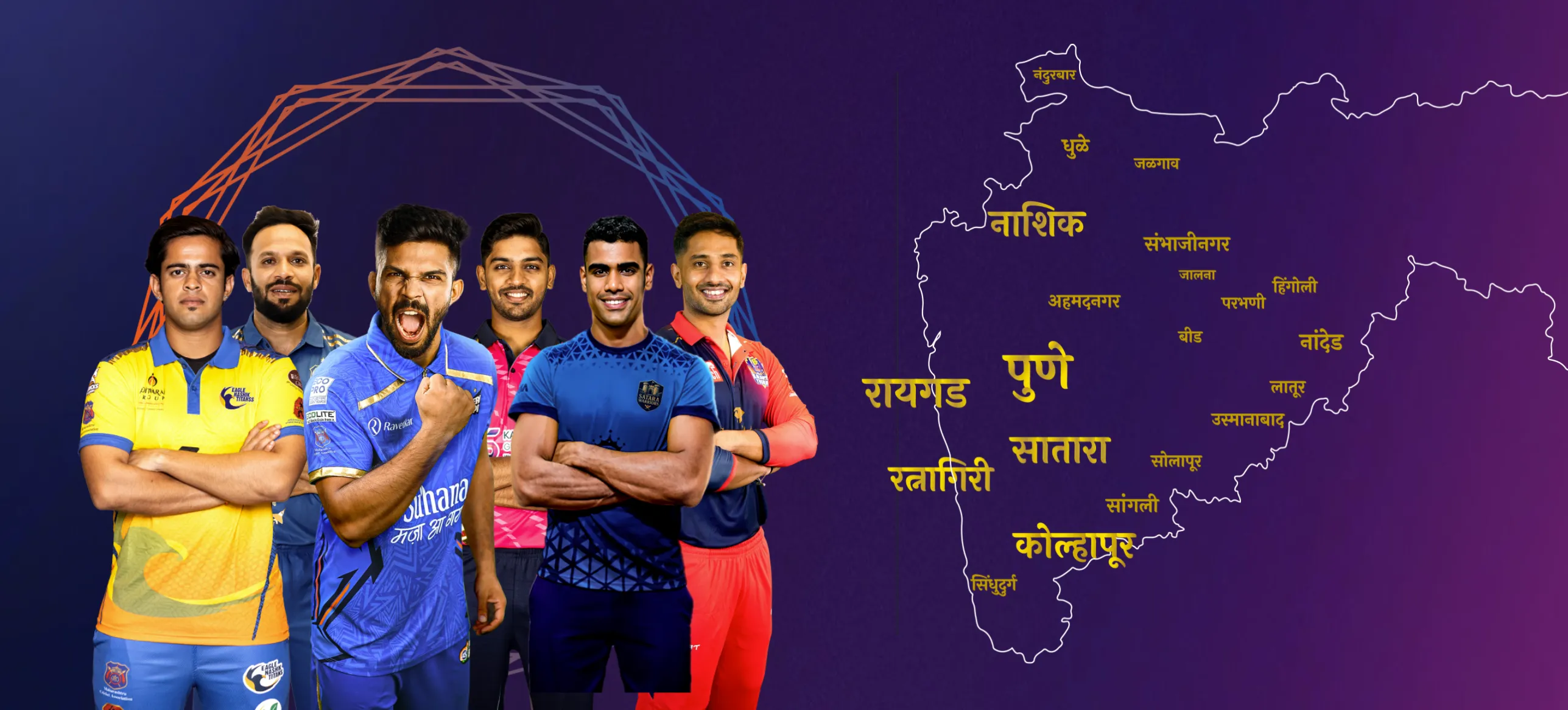 Maharashtra Premier League 2025: Date, Time, Schedule, Live streaming ...